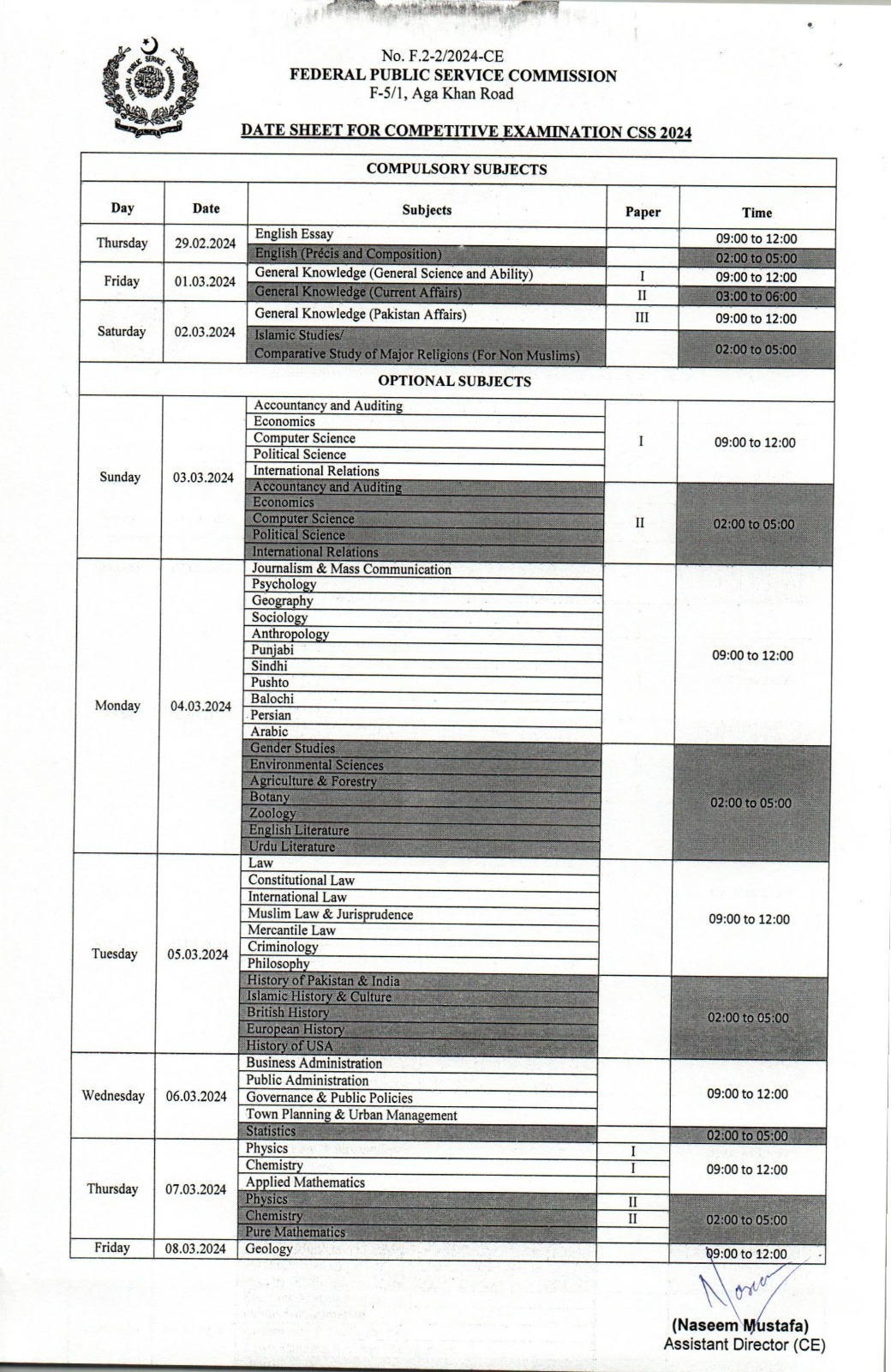 FPSC Announced CSS Date Sheet for 2024 Exams