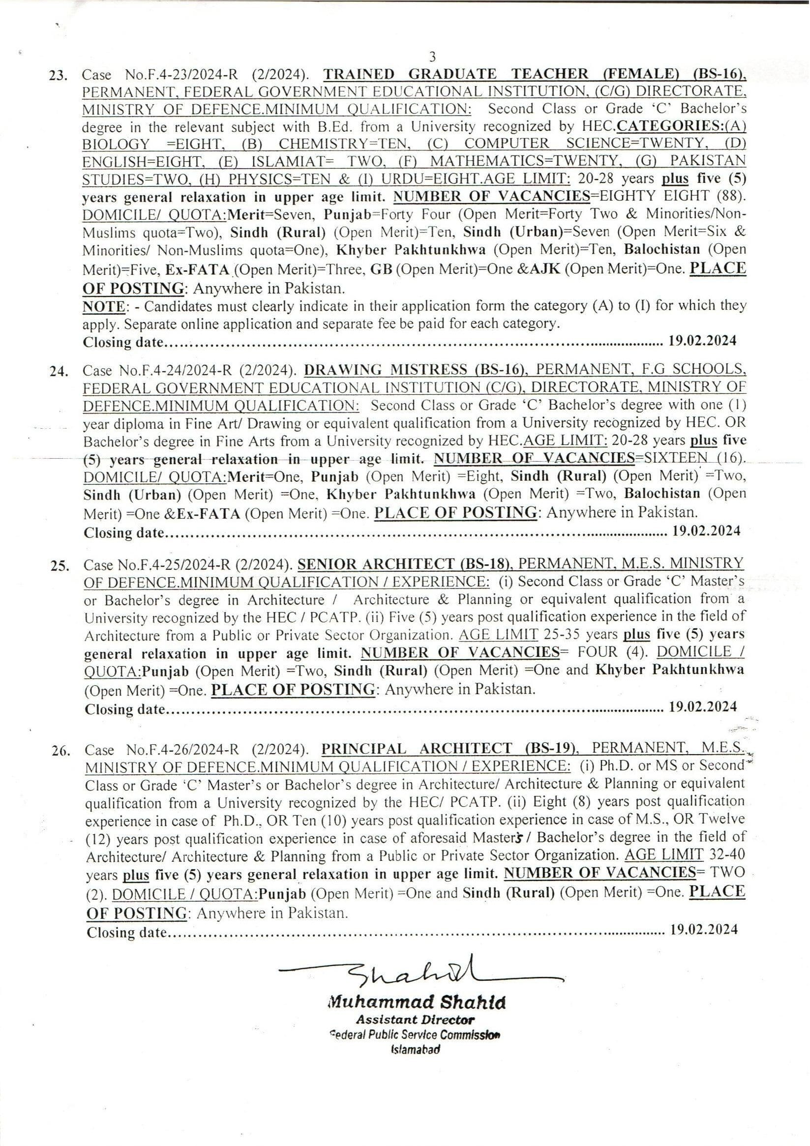 FPSC Lecturer Jobs 2025 Advertisement Online Apply