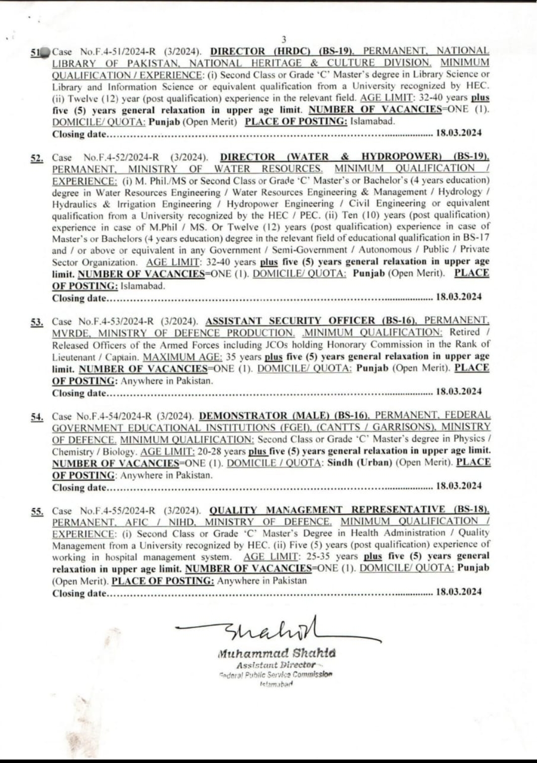 FPSC Jobs 2024 Consolidated Advertisement 03/2024 | Online Apply